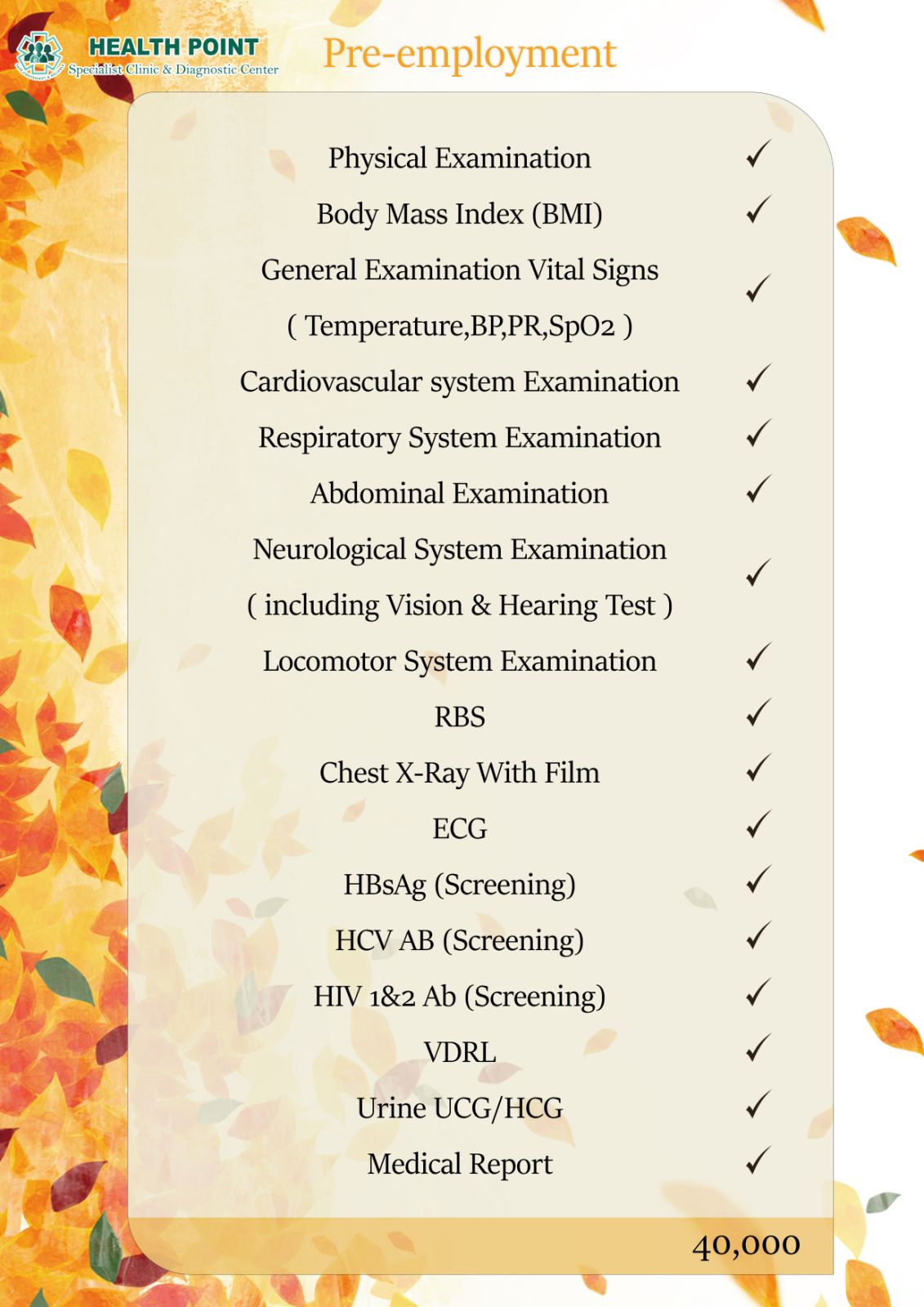 Check Up - Health Point